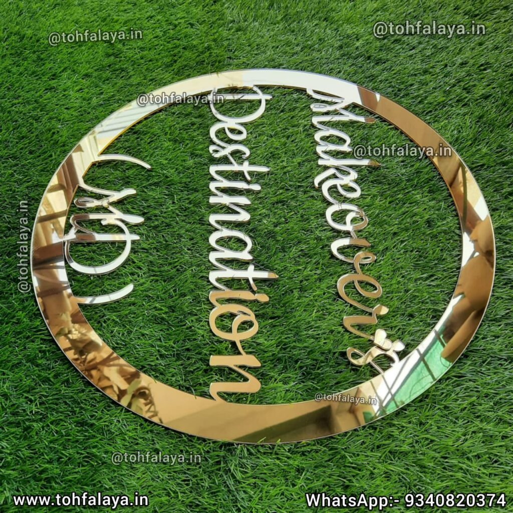 Personalized Golden Acrylic Name Plate Cutout - Special Designed For ...