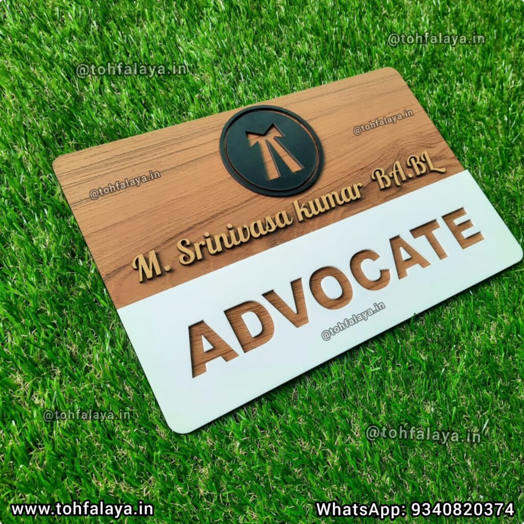 Customized Advocate Wooden Acrylic Nameplate - Tohfa Laya