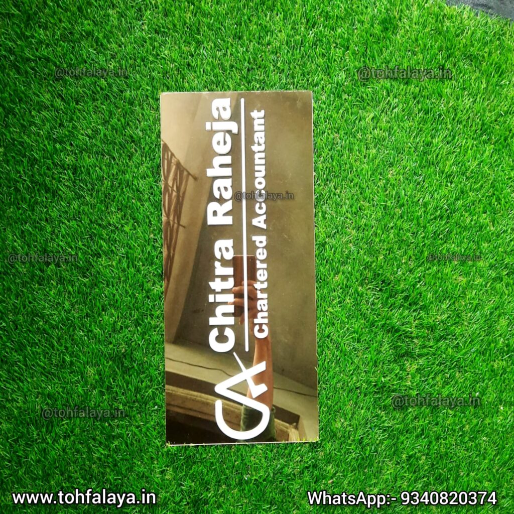 Personalized Acrylic Name Plate for CA(Chartered Accountant) - Tohfa Laya